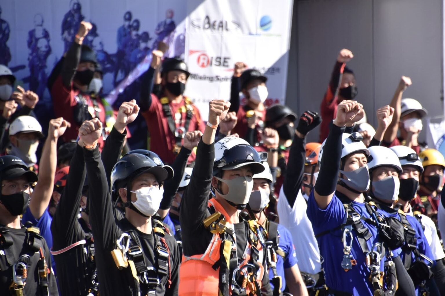 設立経緯 | GRIMP JAPAN